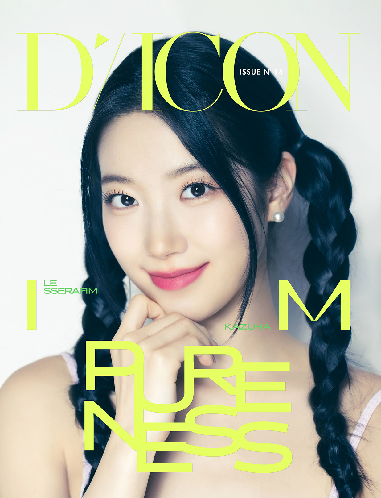 【预售】【中村一叶_Nemophilist】LE SSERAFIM DICON ISSUE N°14 LE SSERAFI'M PURENESS - 偶像便利店