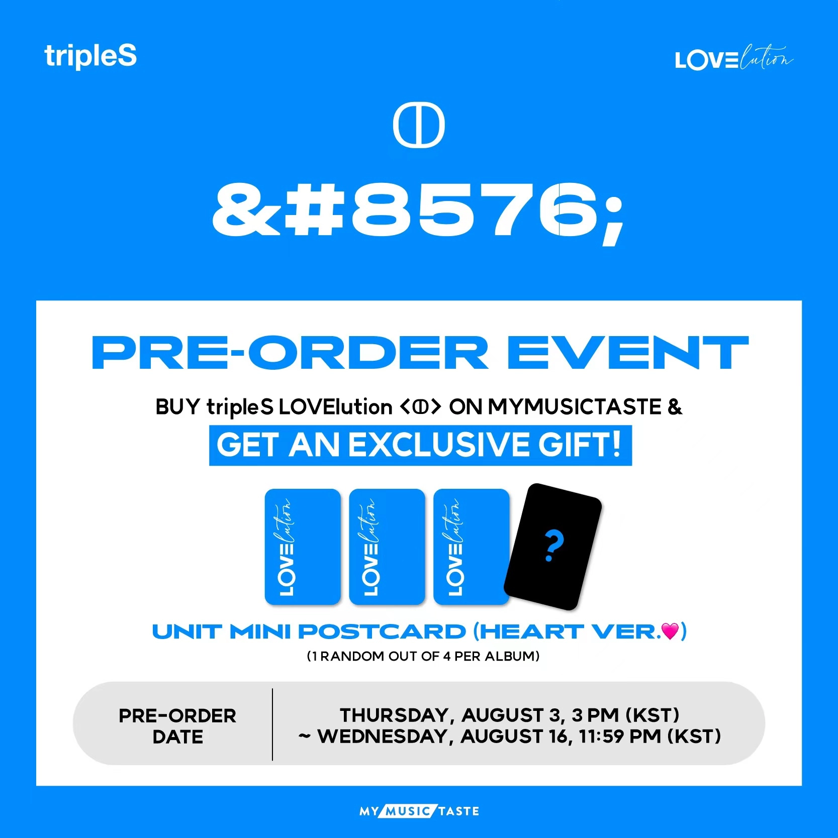 【预售】【两站联合】【MMT/MMT SHOWCASE特典】【随机1张】tripleS - Mini [LOVElution ]（不参与showcase活动） - 偶像便利店